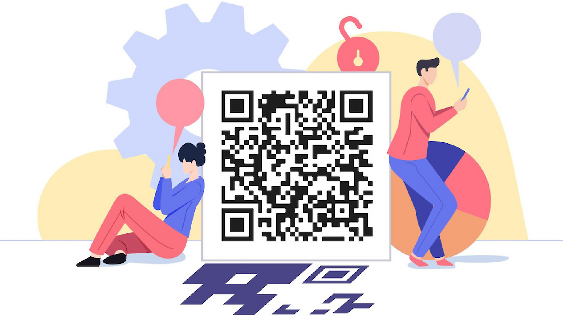 QR Code Scavenger Hunt | Game Builder Platform | Confenta Solutions